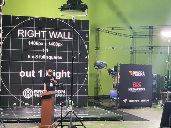 Visual innovation seminar supported by ROE Visual LED display - MONDO-DR